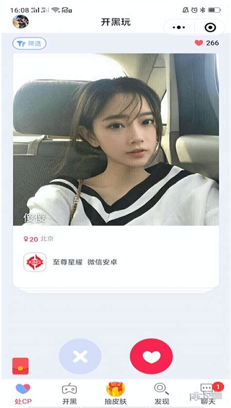 小程序越来越智能化作为设计师要如何进行创新设计 小程序设计 CSDN博客