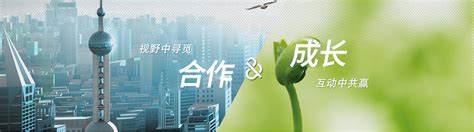 诺e票电子发票平台 首页