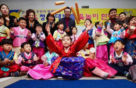 정월 대보름 윷놀이 한마당 한복입고 윷놀이~