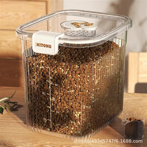 猫粮储存桶狗粮密封桶猫咪宠物粮食储粮桶密封储存家用装粮食盒子虎窝淘