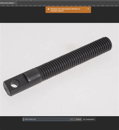 Generative Fill Error Adobe Community 15250071