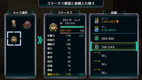 Armed Emeth Armed And Golem Review Turn Based Lovers