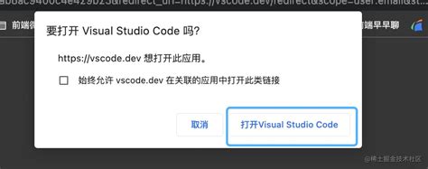 Github Copilot 快速概览及其优缺点github Copilot简介 Copilot 副驾驶的意思,gith 掘金 Github Copilot 快速概览及其优缺点github Copilot简介 Copilot 副驾驶的意思,gith 掘金