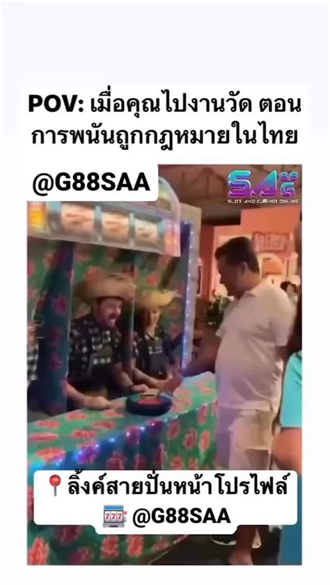 มีม มีมตลก Reels แท็กเพื่อน เธรดคลั่งรัก เธรดคำคม ตลก เธรดเศร้า