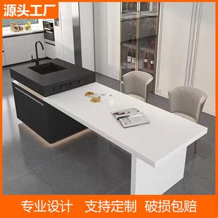 岛台餐桌一体可伸缩岩板家用中岛台轻奢现代多功能储物料理台吧台 阿里巴巴