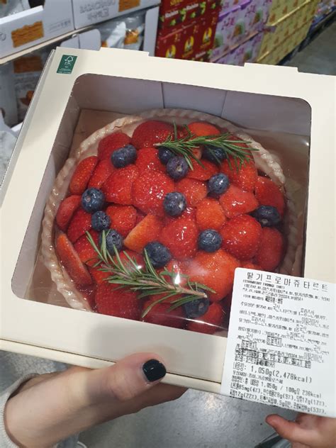 코스트코 딸기프로마쥬타르트 지금 안먹으면 후회하는 겨울 시즌 메뉴