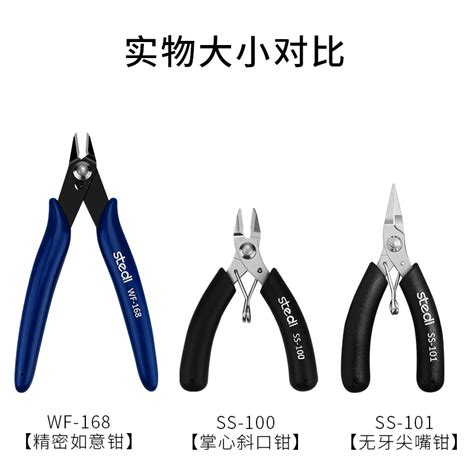 Diy