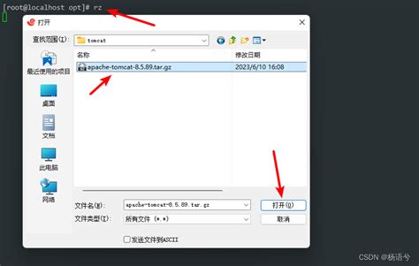 Linux下如何安装配置tomcat服务器，使用tomcat Manager App管理您的web应用程序（快速、简单、高效）linux
