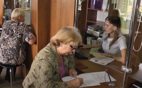 Доплати для пенсіонерів кому і як нарахують по 2000 тисячі Читайте на Ukr Net