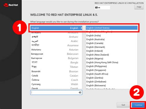 How To Install RHEL A Complete Step By Step Guide