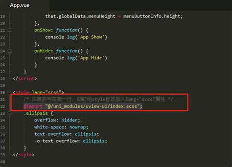 浅谈uniApp uView制作一款精美的小程序 h ROSE YE 博客园