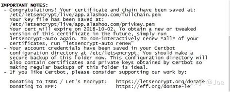 升级lets Encrypt 知乎