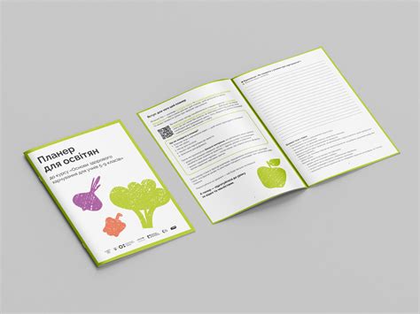 Каталог матеріалів Спільнотека ЮНІСЕФ Україна