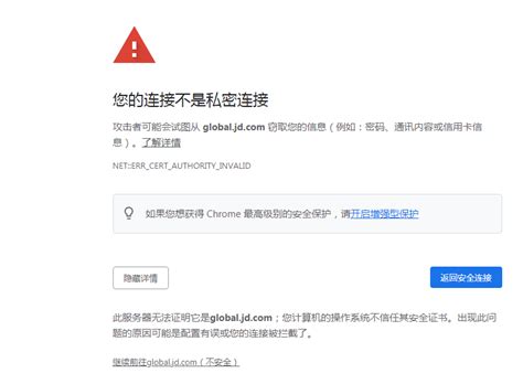 UnblockNeteaseMusic 好像还劫持京东的地址 Issue 6352 coolsnowwolf lede GitHub