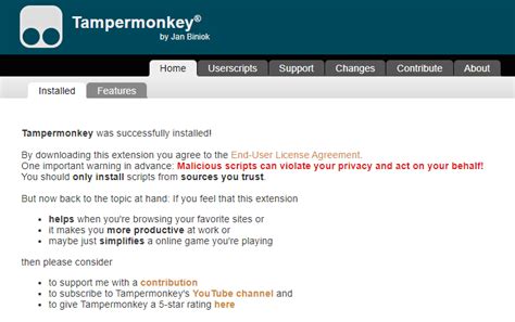 Smartered Hsc Rap Data Integration