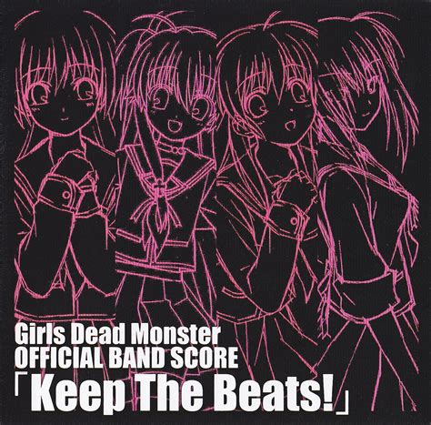 Key Music Box Svwc 7721~2 Girls Dead Monster Official Band Score