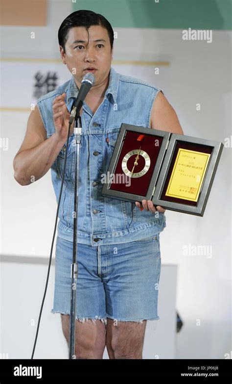 Tokyo Japan Comedian Sugi Chan Receives Japan S Top Buzzword Award At A Ceremony In Tokyo S
