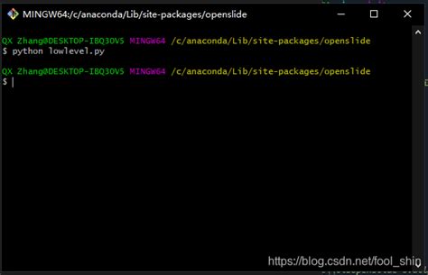 Openslide Could Not Find Module ‘libopenslide 0dll‘ 及 Winerror 127解决办法
