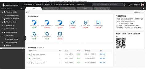 中南林业科技大学数据库实验七:存储过程和触发器 阿里云开发者社区 中南林业科技大学数据库实验七:存储过程和触发器 阿里云开发者社区