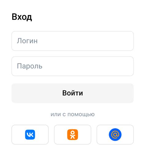 Авторизация от Vk Vk для разработчиков