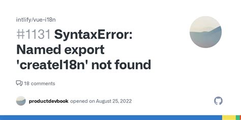 Syntaxerror Named Export Createi18n Not Found · Issue 1131