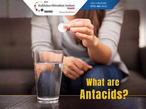 What Are Antacids
