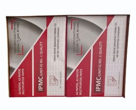 75 Gsm Plain A4 Paper Size At Rs 500box In Faridabad Id 2851531906230