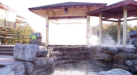 天堂温泉图册 360百科