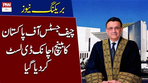 Sc Bench Headed By Cjp Umer Atta Bandial Delisted Breaking News Pnn