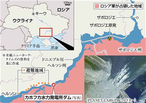ダム決壊、ウクライナ反攻へ影響は限定的か 露軍有利との見方も 産経ニュース