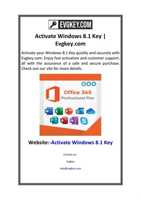 Ppt Activate Windows 8 1 Key Powerpoint Presentation Free Download Id 12382680
