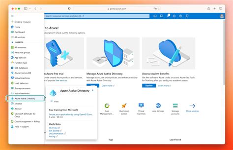 Azure Active Directory 设置 · Sketch 软件
