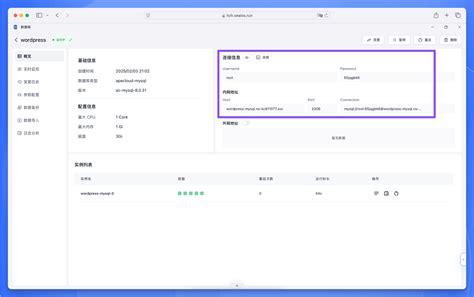 Guides App Launchpad Docker Compose Migration Sealos Docs