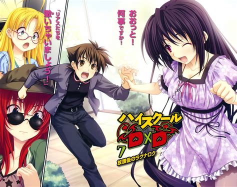 Rias Gremory Himejima Akeno Asia Argento And Hyoudou Issei High