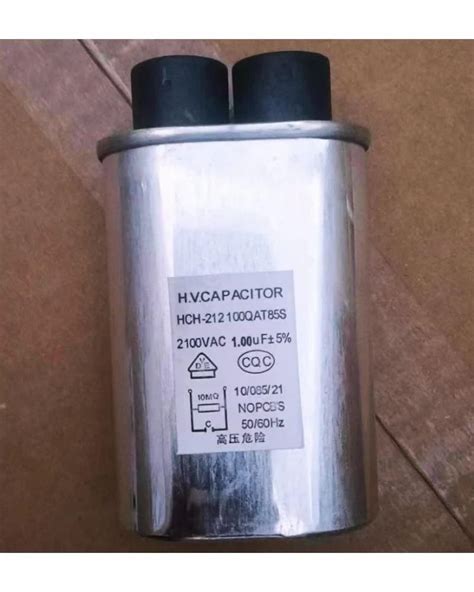 Capacitor For Microwave At Rs 95 माइक्रोवेव कपैसिटर In New Delhi Id