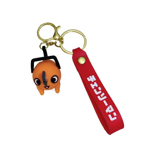 Pochita Rubber Keychain Unique Ts Accessories Custom Clans