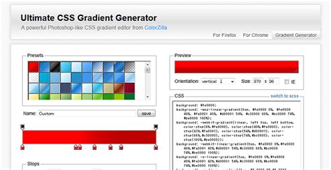 Css3のグラデーションジェネレーター「ultimate Css Gradient Generator」が便利すぎてヤバかった ニシザワのブログ