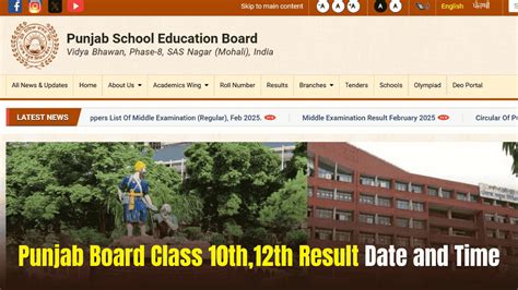 UP Board Class Exam Date Check UP Board Class Time Table Date Sheet Upmsp Edu In