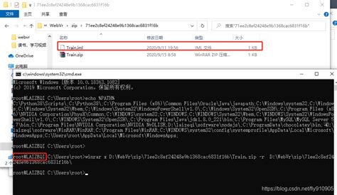 Java通过openssh上传文件到远程windows服务器，并远程解压zip包 阿里云开发者社区
