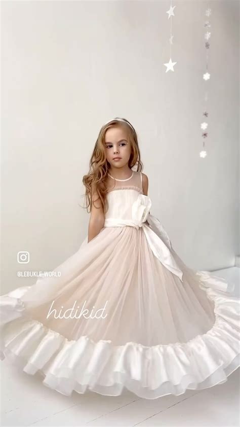 ‎مزون لباس مجلسی کودک‎ ‎💟💟💟💟💟 👗یکی از پرفروشترین هاست میتونین کلی از