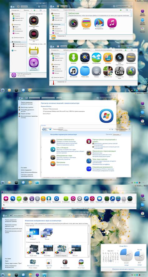 Windows Icon Pack Installer At Vectorified Com Collection Of Windows Icon Pack Installer