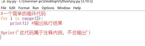Python基本语法 知乎