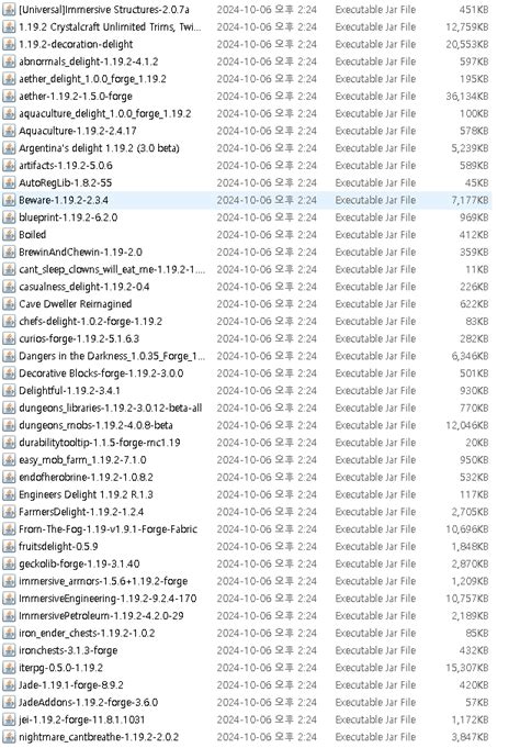 Lost Connection Internal Exceptiondecencoderexception Javalang