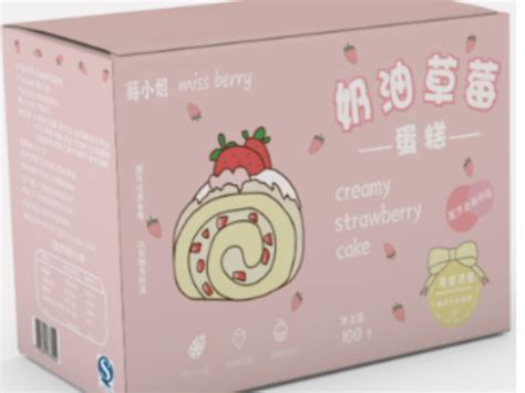 奶油草莓蛋糕包装舒颜mia 站酷zcool