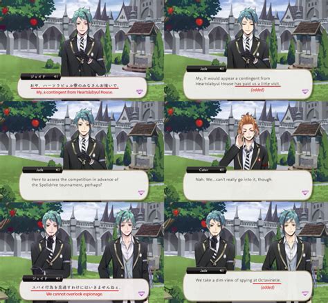Yuureiはただの幽霊です。 On Tumblr Jade And Floyd Info Compilation Part 17