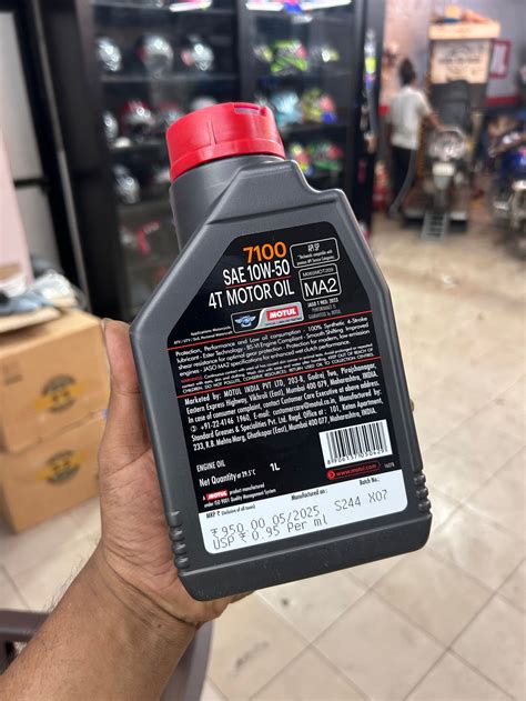 Motul 7100 4t Synthetic 10w50 10w40 20w50 1l Ma2 Engine Oil
