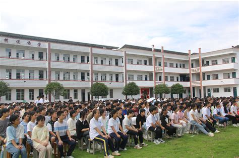 赣县第五中学奖教奖学金颁发 捐资助学 江西省高新超越精密电子有限公司 Powered By Swcomcn