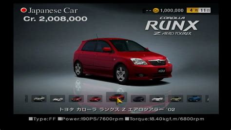 Toyota Runx Wallpapers Top Free Toyota Runx Backgrounds Wallpaperaccess