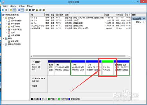 Windows Ubuntu 1604 双系统安装详细教程安装双系统ununtu Csdn博客