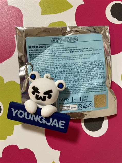 Tws Youngjae Bear Keyring メルカリ